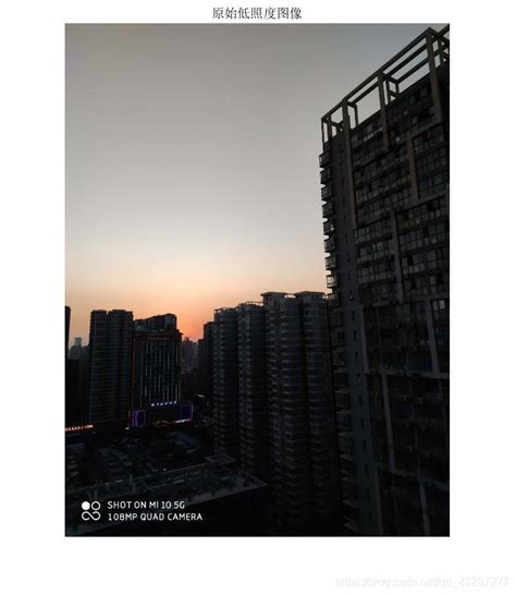 基于retinex理论改进的低照度图像增强算法 改进的retinex技术 csdn博客