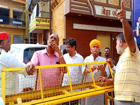 Mla Visited Sonar Durg And Gave Instructions To Remove Dilapidated