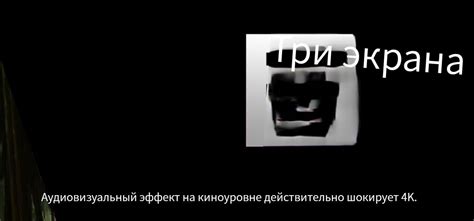 VR аксессуар Pico BS PICO G2 4K PLUS VR купить по выгодным ценам в интернет магазине OZON