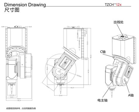 五轴双摆头TZCH L2X厂家直销 品牌定制 维修升级改造 浙江晨好智能科技有限公司