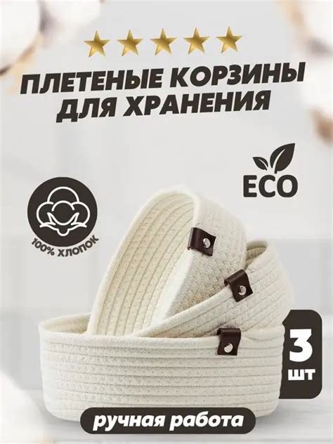 Wildberries — интернет-магазин модной одежды, обуви и аксессуаров