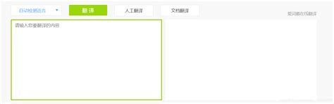 使用爬虫时,怎么分析网页结构爬虫需要分析网页的什么 Csdn博客 使用爬虫时,怎么分析网页结构爬虫需要分析网页的什么 Csdn博客