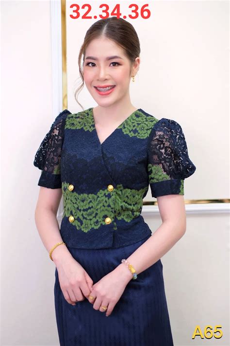 🌾🥇ງາມທີ່ ລັດດາວັນ ຜ້າໄໝລາວ ອອນໄລ ຂາຍສົ່ງ ຂາຍຍ່ອຍ ລາຄາຖືກໆ