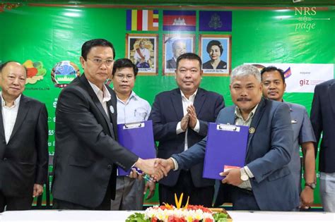 Home Cashew Nut Association Of Cambodia