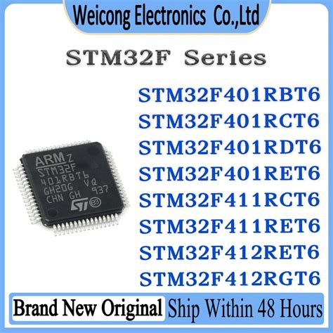 STM32F401RBT6 STM32F401RCT6 STM32F401RDT6 STM32F401RET6 STM32F411RCT6