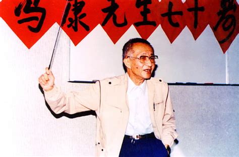 哈密尔顿系统的几何算法 中国科学院60周年院庆