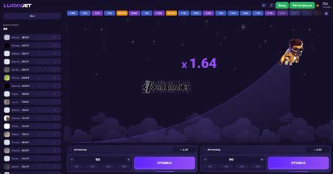 Скрипт рулетки Luckyjet Рулетки и казино Gamerip Ru ГОТОВЫЕ САЙТЫ ШАБЛОНЫ И МОДИФИКАЦИИ