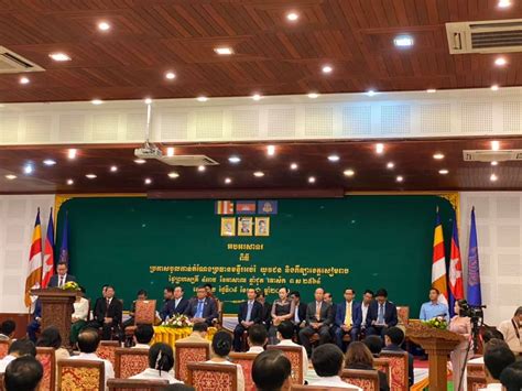 ម មន្ទីរអប់រំ យុវជន និងកីឡាខេត្តសៀមរាប ការិយាល័យរដ្ឋបាល