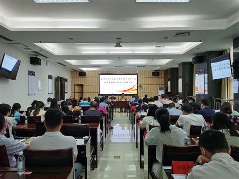 永州市召开打击工伤医疗服务欺诈骗取工伤保险基金集中整治工作培训会 湖南民生网