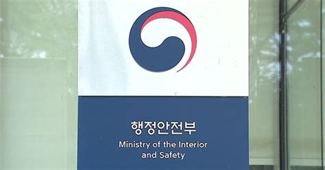 외국인 성명 ‘성 이름 순서…로마자 띄고 한글은 붙여 쓴다