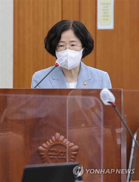 2021년 결산보고하는 공정거래위원장 연합뉴스