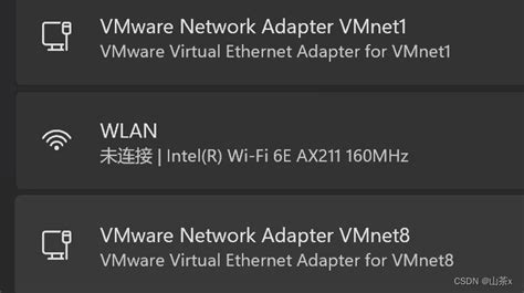 软件 vmware16 pro（vmware workstation 16 pro for windows）下载安装 vmware16下载