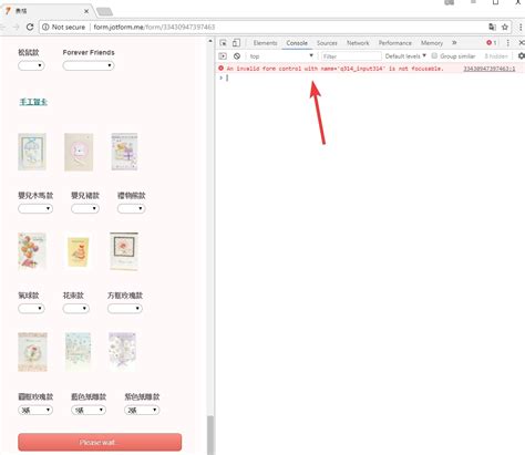 Form Wont Submit When Clicking The Submit Button