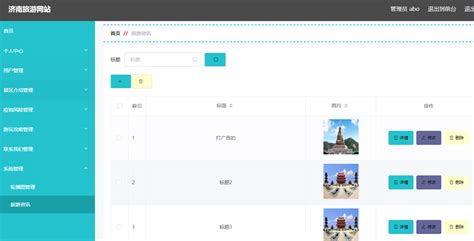 计算机毕设模板计算机毕业设计模板及论文与ppt开题报告 毕设馆