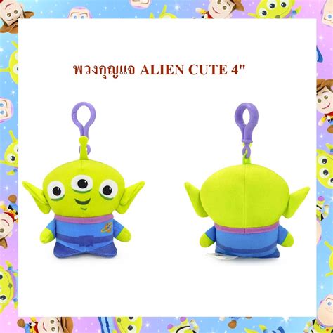 Disney ลิขสิทธิ์แท้ ตุ๊กตา พวงกุญแจ Toy Story Woody Buzz Lightyear
