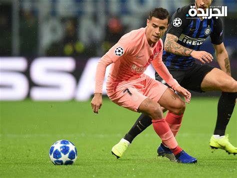 الإصابة تحرم برشلونة من جهود كوتينيو جريدة الجريدة الكويتية