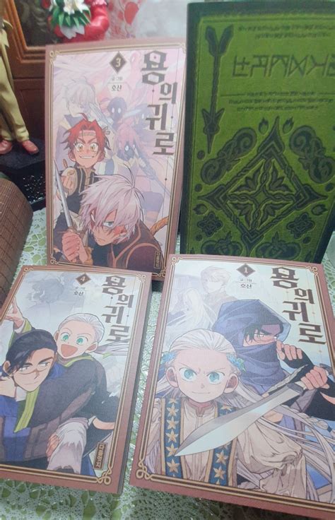 노논 On Twitter 용의 귀로 왔다 책 재질 인쇄 퀄리티 전부 너무 좋아요ㅜ 여성 서사 좋아하시면 추천합니다 이야기의 흐름과 짜임새가 좋고 캐릭터 하나하나