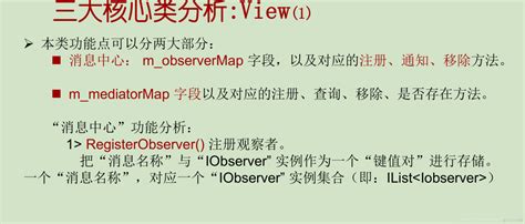 Puremvc12746070的技术博客51cto博客