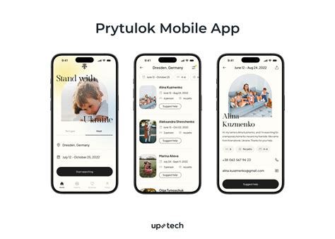 How Much Does It Cost To Develop Software For A Project Uptech