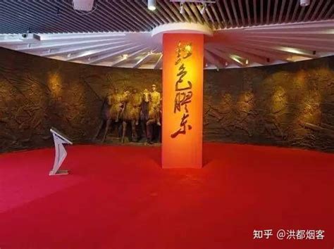 红色威海三大红色教育基地体验炮与火的洗礼 知乎