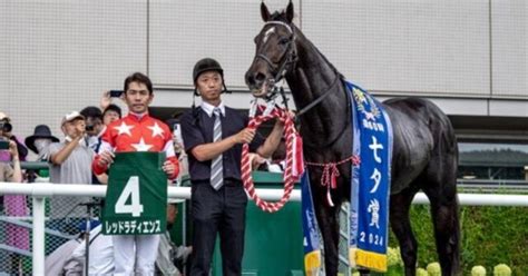 【七夕賞（g3）回顧～その先へ】血統篇｜haya