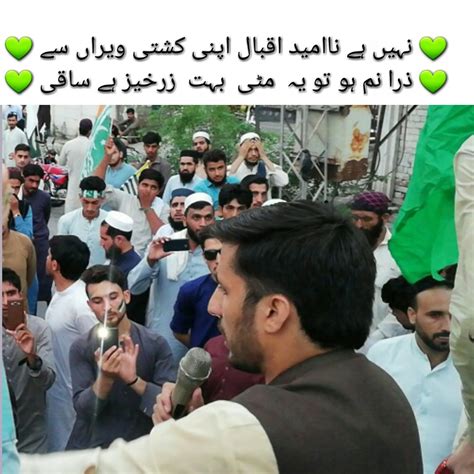 zabit khan zabit hqypak twitter