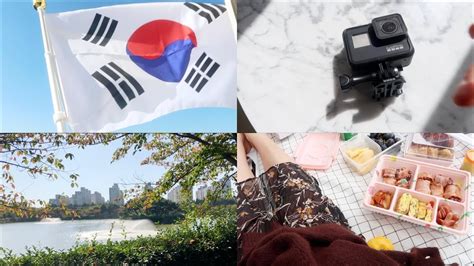 Vlog 직장인의 공휴일 🇰🇷 고프로 히어로7 블랙 개봉기 Youtube
