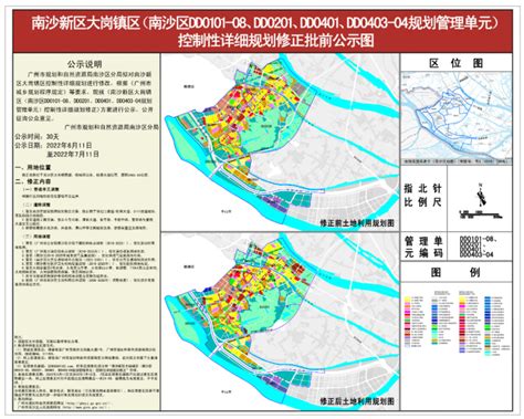 最新资讯 广州第二批集中供地：14宗地块总起价253亿、花地湾片区规划优化、南顺大桥迎来新进展界面新闻