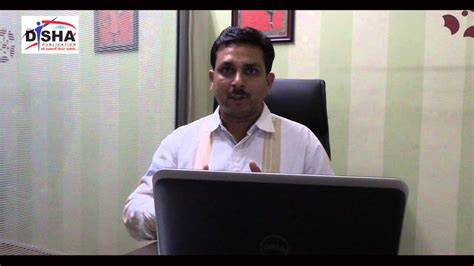 IBPS Exam Cover Quantitative Section Effectively How To Prepare YouTube