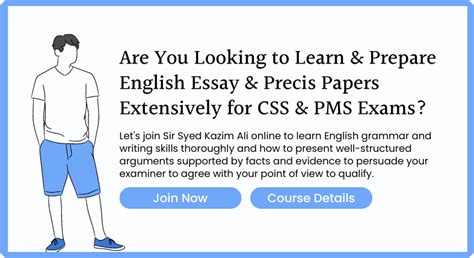 Css 2021 Solved English Précis And Composition By Sir Syed Kazim Ali