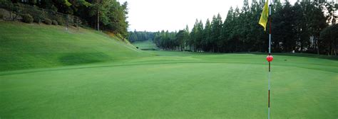 Out No5 Narumi Country Club 鳴海カントリークラブ 愛知県名古屋市のゴルフ場
