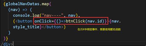 react 函数组件案例 react 案例 csdn博客