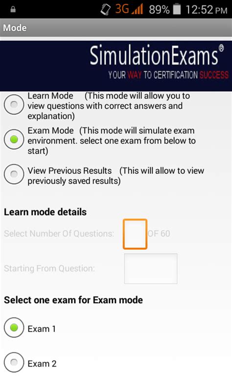 Sim Ex Practice Exams Android App For CCNA Security
