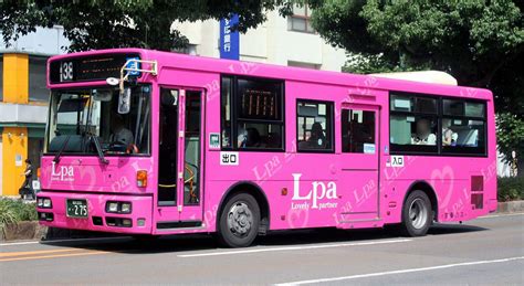 京福バス 大和田エコライン275 バス三昧