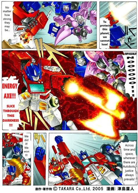 Does Anyone Else Think Rebirth Megatron Looks A Lot Like G2 Megatron Megastorm R Transformers