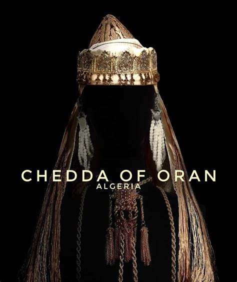 Chedda Wahrania Chedda Of Oran🇩🇿 الشدة الوهرانية الجزائرية Algerian