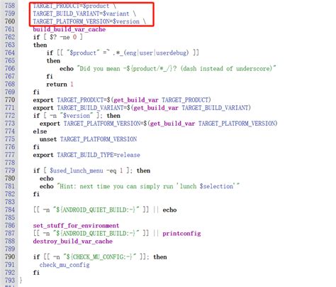 Android编译原理 Source、lunch、makeandroid Source Csdn博客