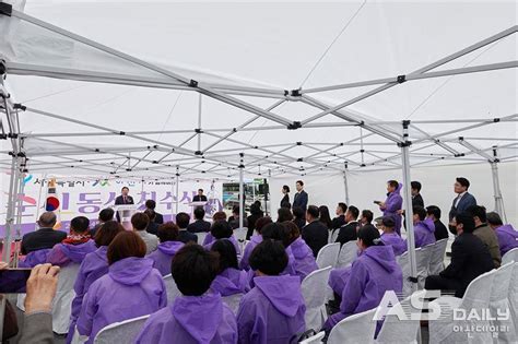 박경귀 아산시장 오세훈 서울시장과 광화문광장 이순신 장군 동상 친수식 탄신 제478주년 아산데일리