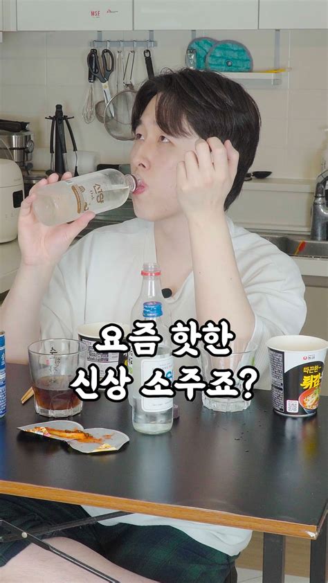 초간단 그잡채 빠알간 콩나물잡채 레시피 자취하는 아저씨 Facebook