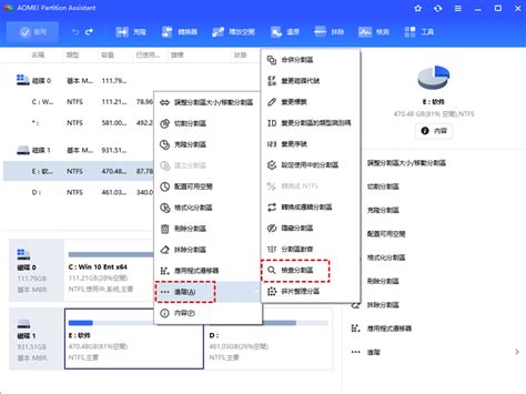 如何修復windows 11 卡在開機畫面？