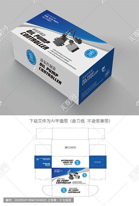 电子控制器包装 花瓣网