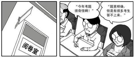 英國脫歐，最大的受益方居然可能是——橫店！ 每日頭條