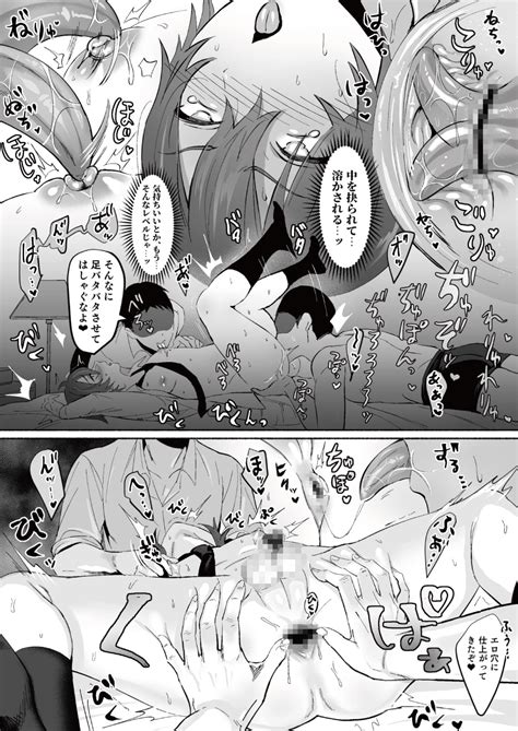 RJ420736 おすしOG 乳首集中焦らし責め のDL作品情報 DLDgirls
