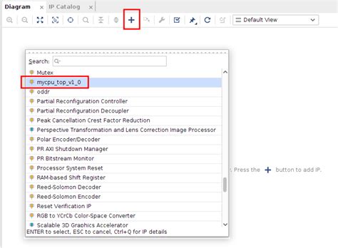 Lec 03 SOC 搭建 UCAS NSCSCC
