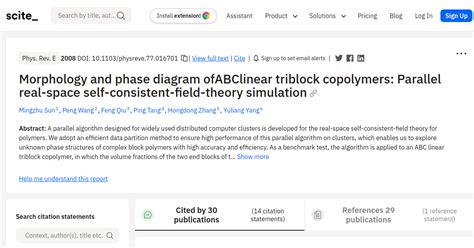 morphology and phase diagram of a b c linear triblock copolymers