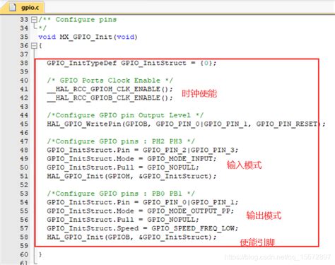 Stm32cubemx 按键控制在cubmax中怎么初始化按键 Csdn博客