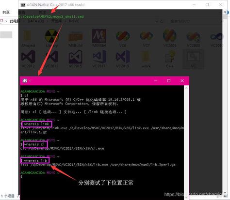 ffmpeg4 1 msvc静态编译 ffmpeg vc csdn博客