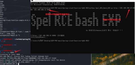 spring框架漏洞复现及解析 freebuf网络安全行业门户