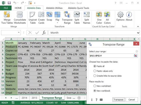 Add Ins For Excel 2016 2013 2003 Merge Worksheets Remove Duplicates And More Kontakt