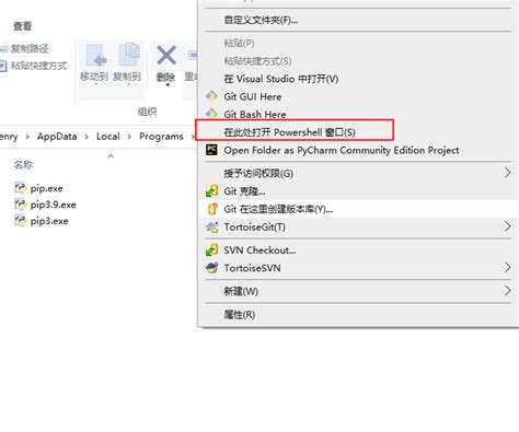 requirement already satisfied redis in d programdata anaconda3 lib site packages 3 5 3 he